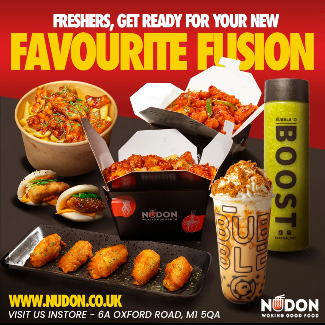 University of Manchester Students' Union